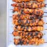Chicken Skewers With Sweet Chili Sauce - Aleka's Get-Together